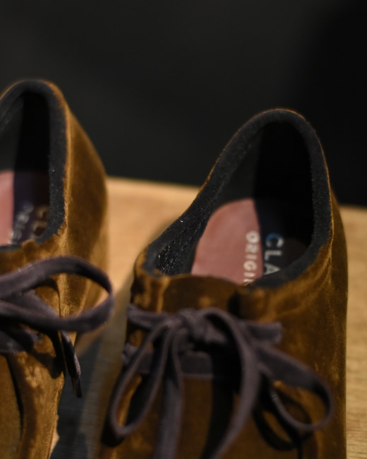 Seven shoes store